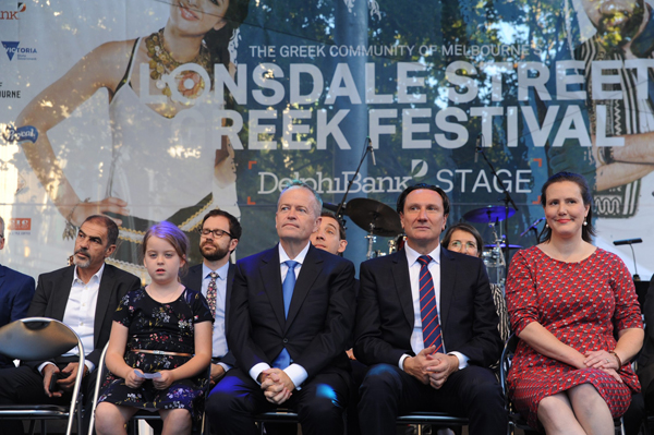 Greek Orthodox Community of Melbourne and Victoria - Το μεγαλύτερο και ...